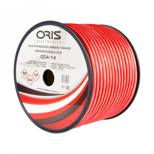 Купить Oris Electronics CCA-14 в интернет магазина Sundown Audio. Цена ...